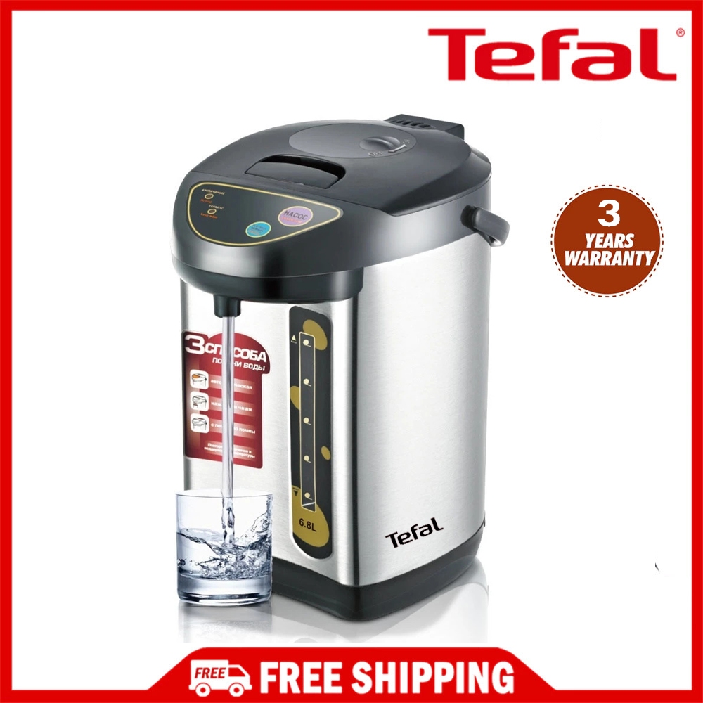 【3-year warranty】Tefal 6.8L Electric Hot Water Dispenser Stainless ...
