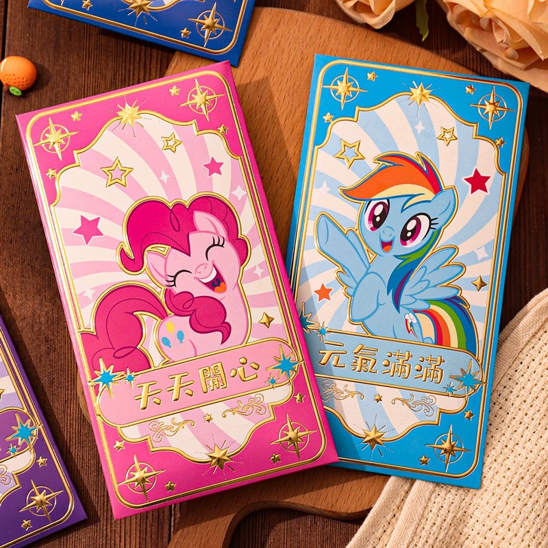 (6pcs) 2026 New Year Red Envelopes Creative Individual Little Pony High ...