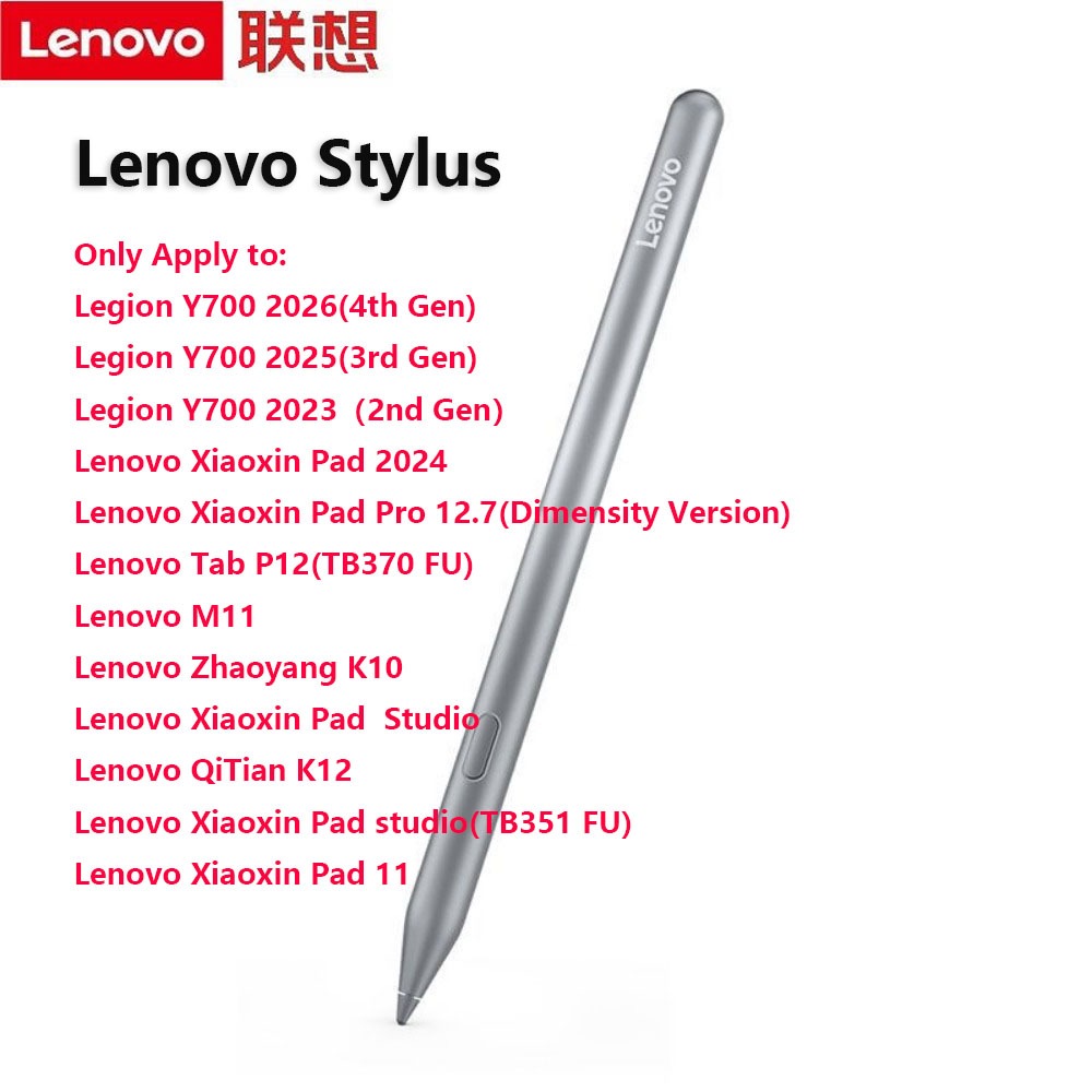 Lenovo Original Lenovo Pencil For Legion Y700/Xiaoxin Pad 2024/Xiaoxin ...