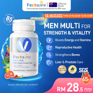 Pentavite Official Store Online, December 2025 | Shopee Malaysia