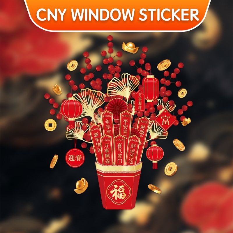 【Local Stock】2026 Year of the Horse Window Grilles Blessing Stickers ...