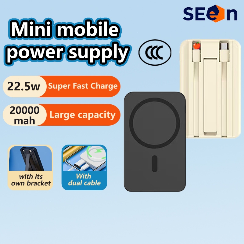 【CCC & Spot】20000mah magnetic power bank 22.5w fast charging wireless ...