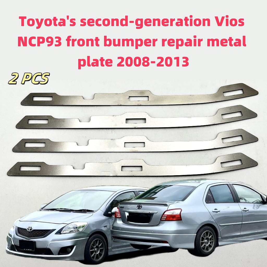 Suitable for Toyota Second-Generation Vios NCP93 Front Bumper ...