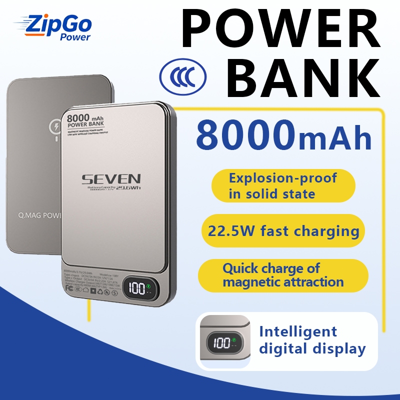 【CCC】 All-solid-state explosion-proof ultra-thin 8000mAh magnetic power ...