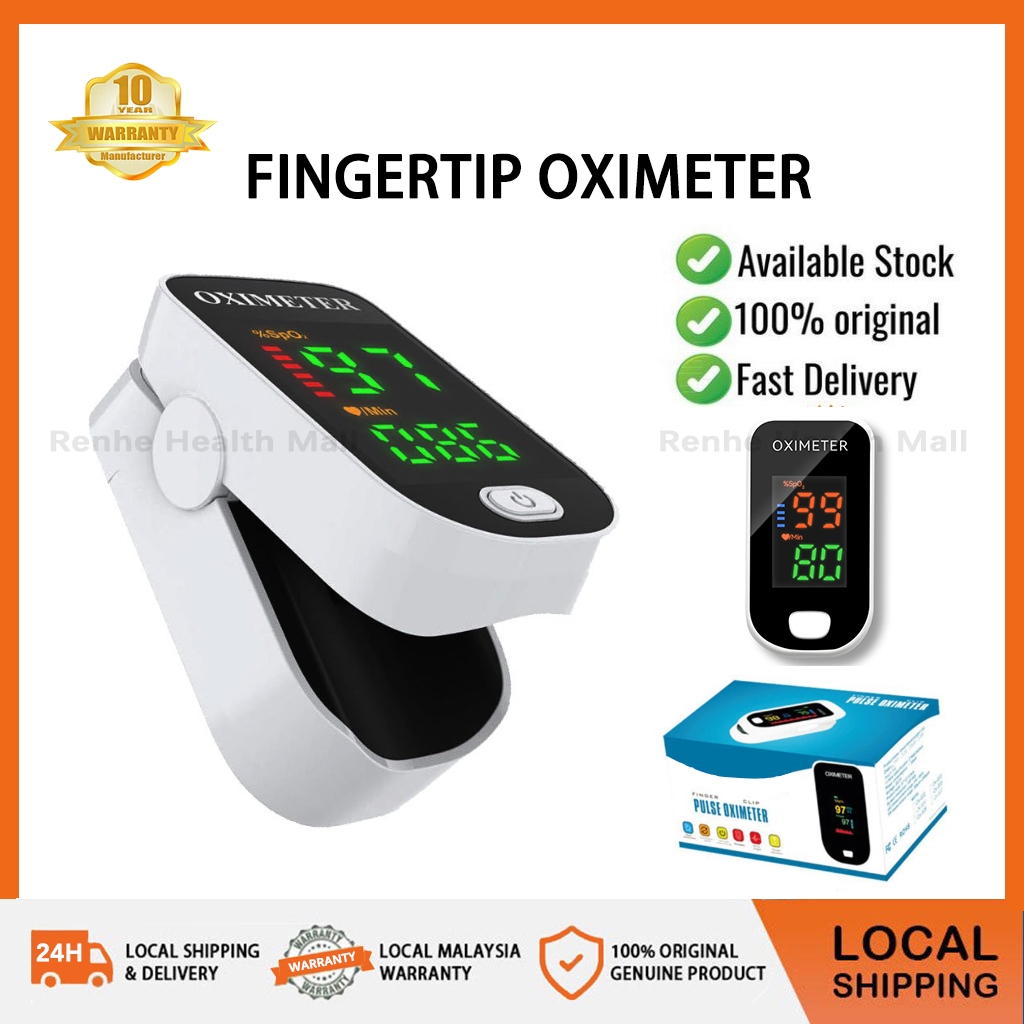 【Malaysia Spot】100% Original Digital Portable Fingertip Pulse Oximeter ...