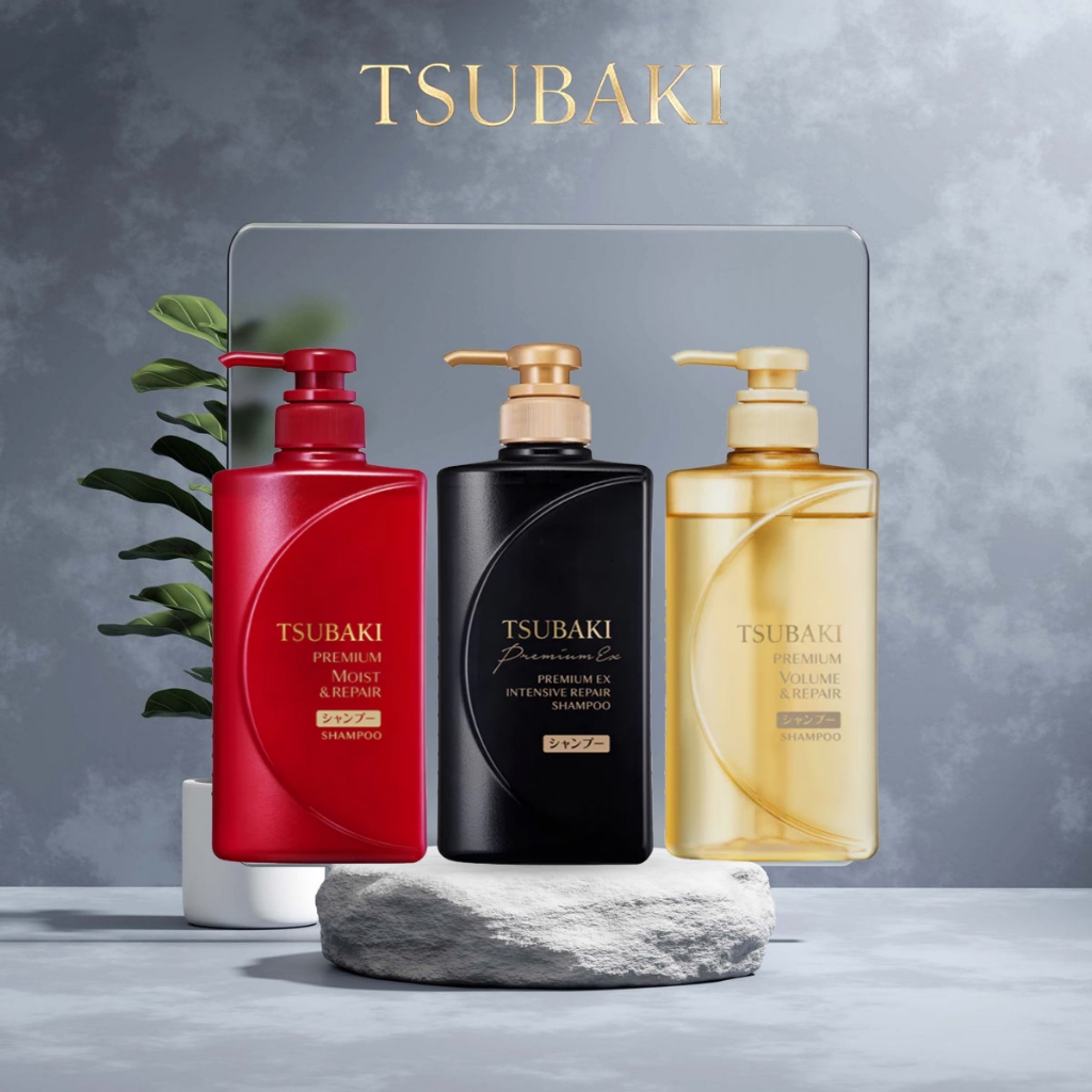 TSUBAKI Shampoo Red Toon Moisturizing Golden Toon Repair Shampoo Set ...