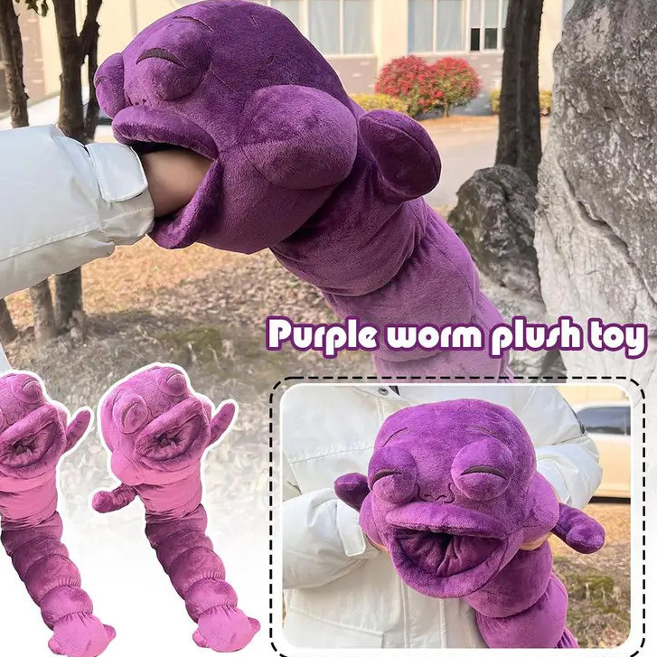 Purple Worm Plush Toy Jujutsu Kaisen Cursed Spririt Plush Toji ...