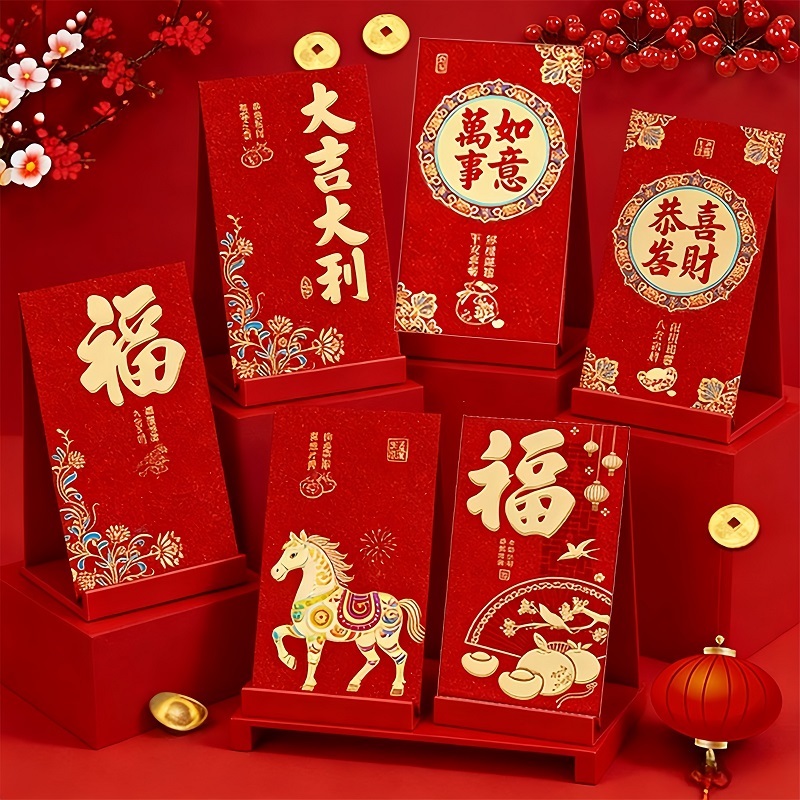 6pcs/pack 2026 Universal Frosted Gilding Red Envelope Bag High-End New ...