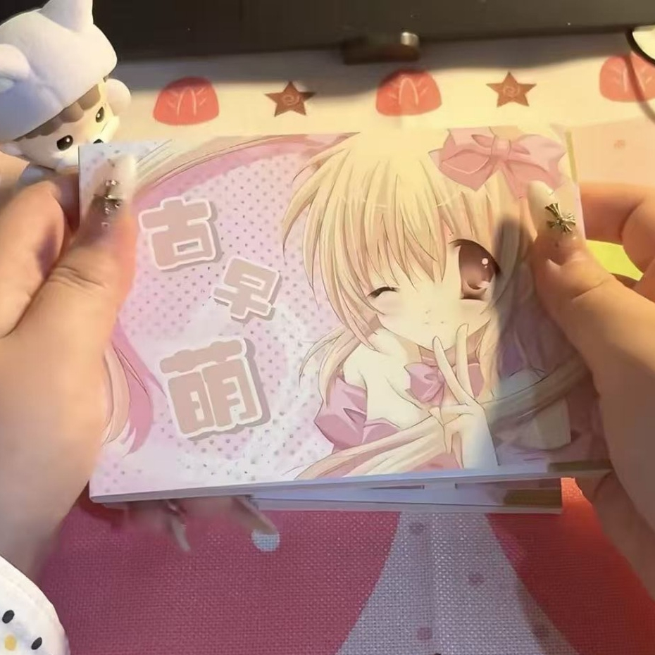 Sticker Book Anime Sticker Book Extension Sticker DIY Material Handbook ...