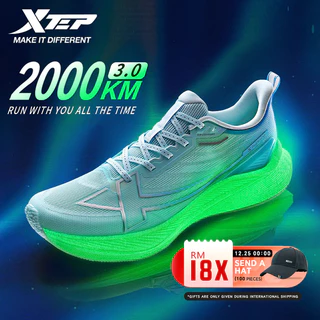 XTEP Official Shop Online, December 2025 | Shopee Malaysia
