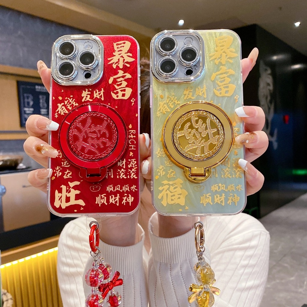 for Honor X9D X9C X7C 90 200 70 50 Lite Smart Magic 8 7 6 Pro New Year ...