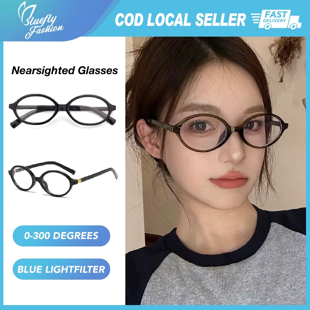 Anti Blue Light Glasses Anti Radiation Eyeglass for Man Woman Oval ...
