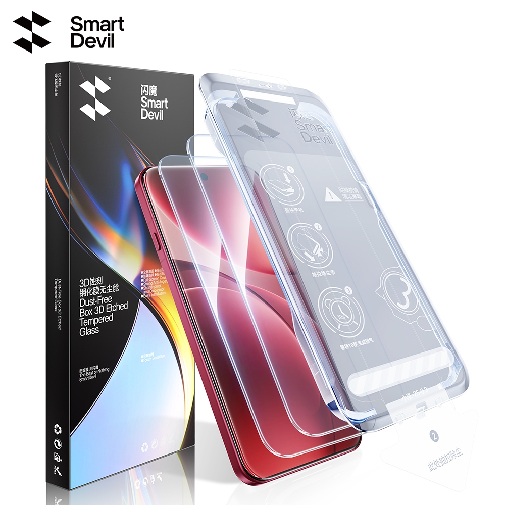 SmartDevil Crystal Shield Full-Cover Tempered Glass For OPPO Find X9 ...