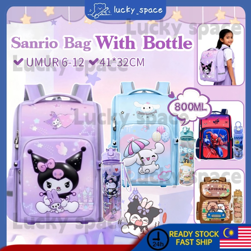 42CM Beg Sekolah Budak Lelaki Perempuan Kuromi Cinnamoroll Spiderman ...