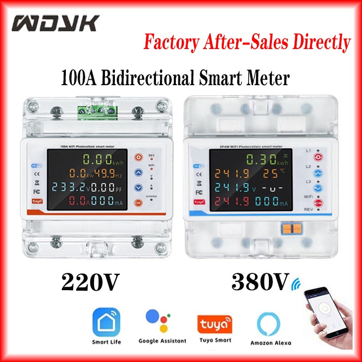 WDYK Tuya WiFi Energy Meter Smart Auto Recloser Switch Single Three ...