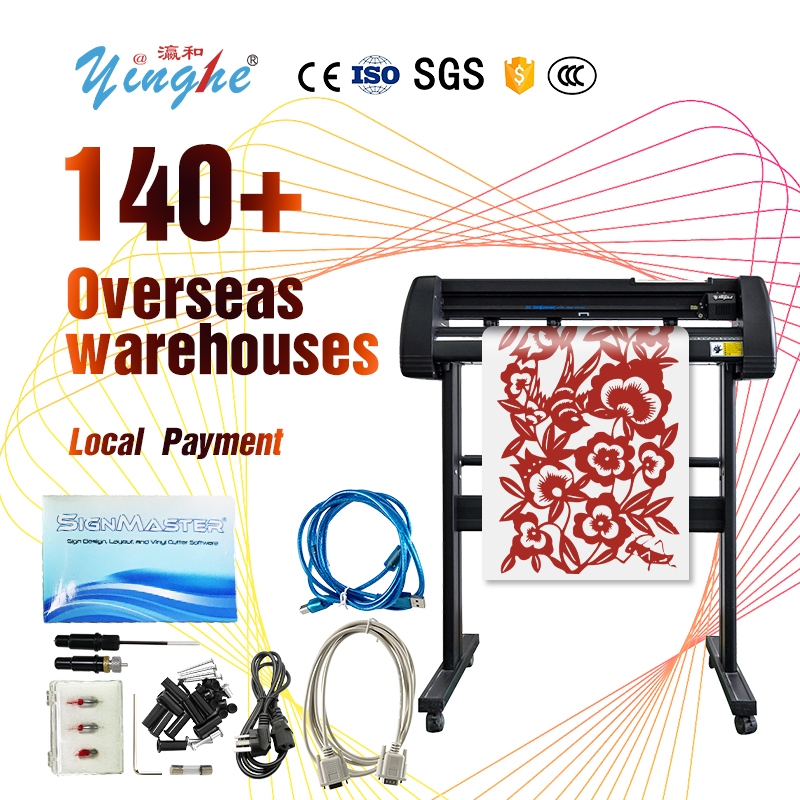 Yinghe 720J 2ft Vinyl Cutting Plotter 720cm No Contour High Speed ...