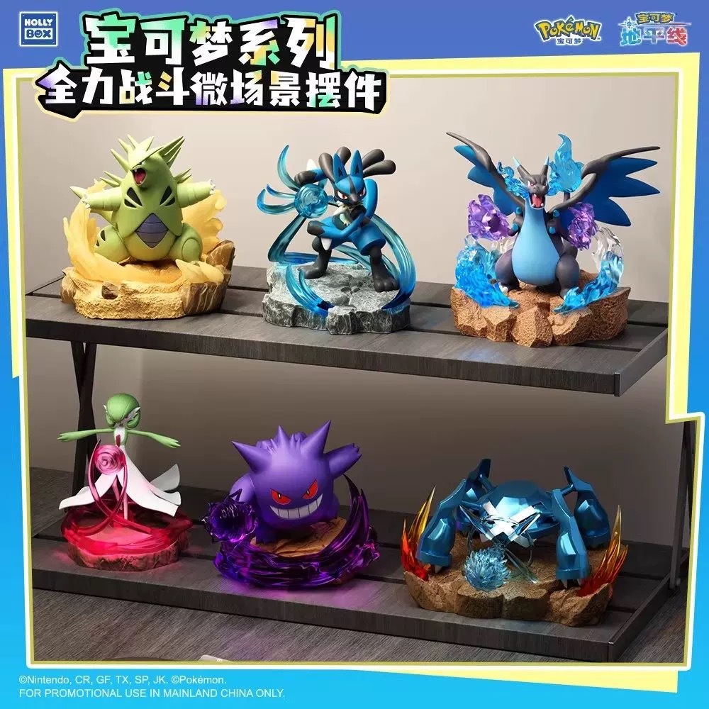 Original pokemon glow Model charizard X mega Metagross gengar Lucario ...