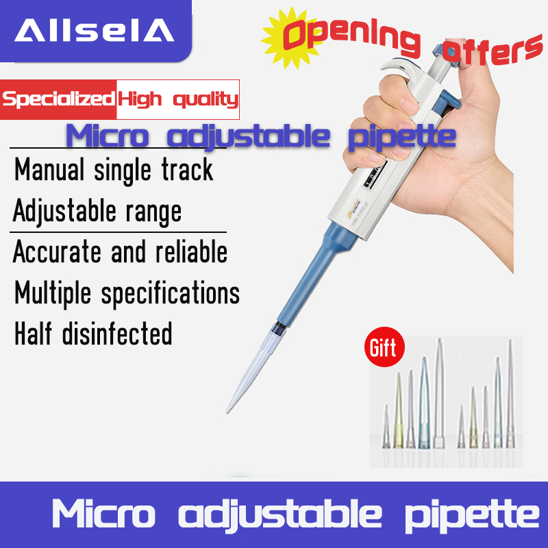 Pipette gun, digital micro adjustable pipette, single channel, eight ...