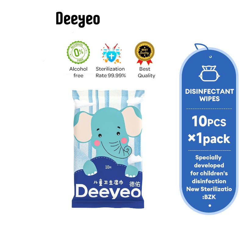Deeyeo Disinfectant wipes for children Antibac Wipes (10 Pcs x 1 Pack ...