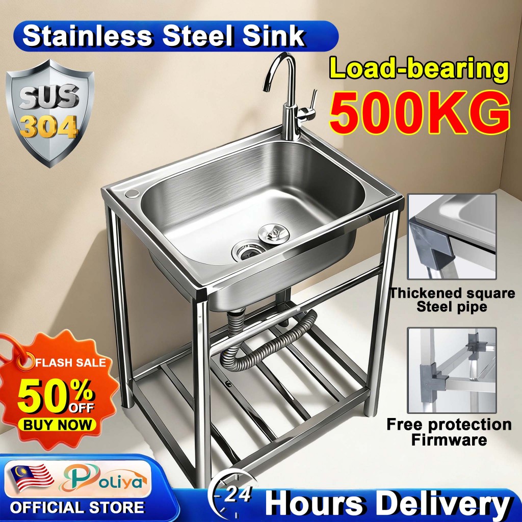 sinki dapur 304 stainless steel kitchen sink 50*37*75cm single bowl ...