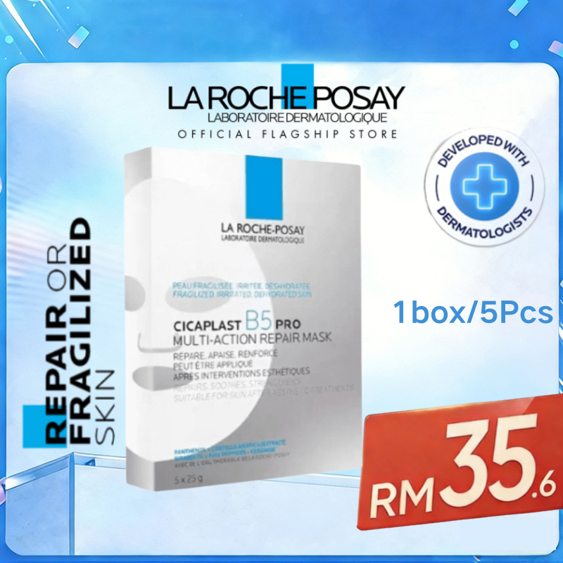 La Roche Posay Cicaplast B5 Pro Mask Hydrating Soothing Sheet Mas(1box ...