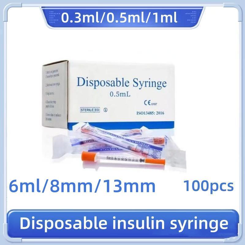 100pcs1ml0.5ml0.3ml orange insulin syringes with needles, disposable ...