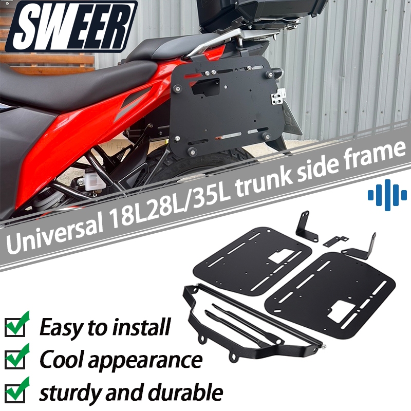SWEER Universal Motorcycle Side Box Bracket - CNC Aluminum Alloy Quick ...