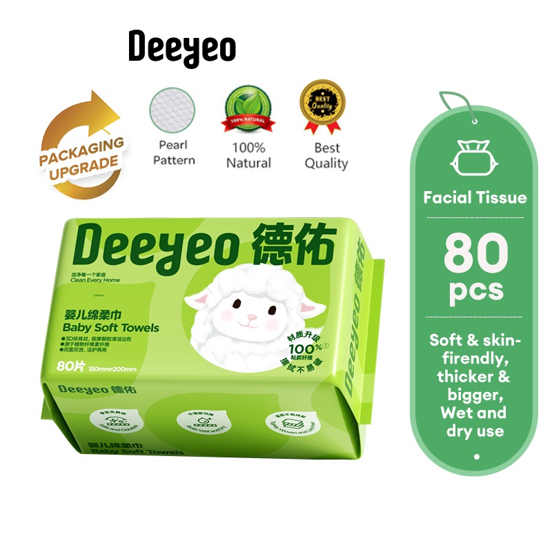 【Ready Stock】Deeyeo Thickened Soft Disposable Baby Facial Cotton Tissue ...