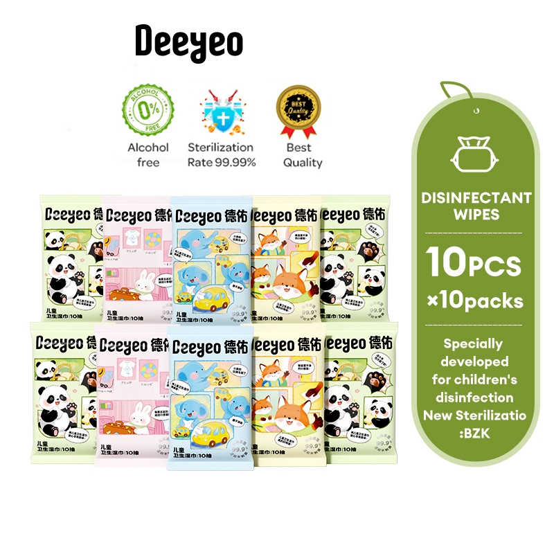 【Ready Stock】Deeyeo Disinfectant Wet Wipes For Children Antibac Wipes ...