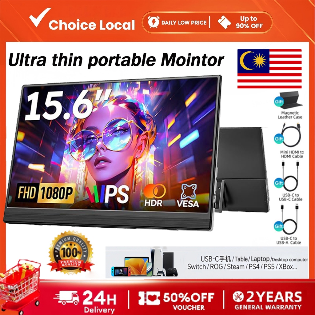 【Malay Local Preferred/50%discount】NEW 15.6‘’/14.6‘’ HDR Portable Ultra ...
