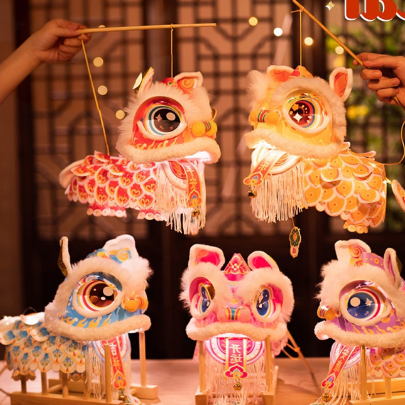 New Year Lion Dance Lantern Children's DIY Craft Kit 2026 Spring ...