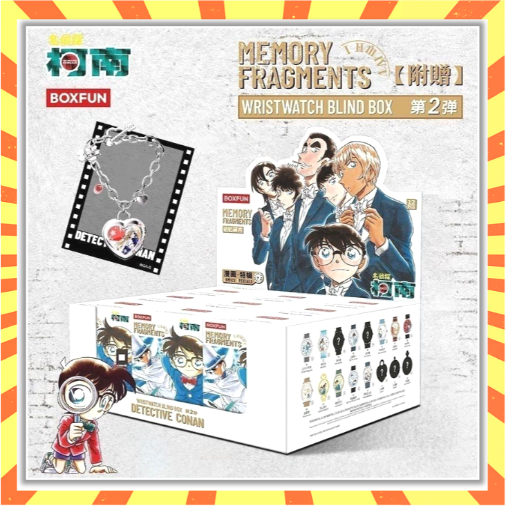 Detective Conan Watch Blind Box 2th - Memory Fragment Wristwatch ...