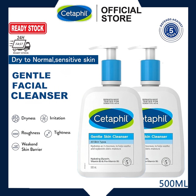 𝐑𝐚𝐲𝐚 𝐒𝐚𝐥𝐞 𝑪𝑬𝑻𝑨𝑷𝑯𝑰𝑳 Gentle Skin Cleanser 500ml | For Face &Body Suitable ...