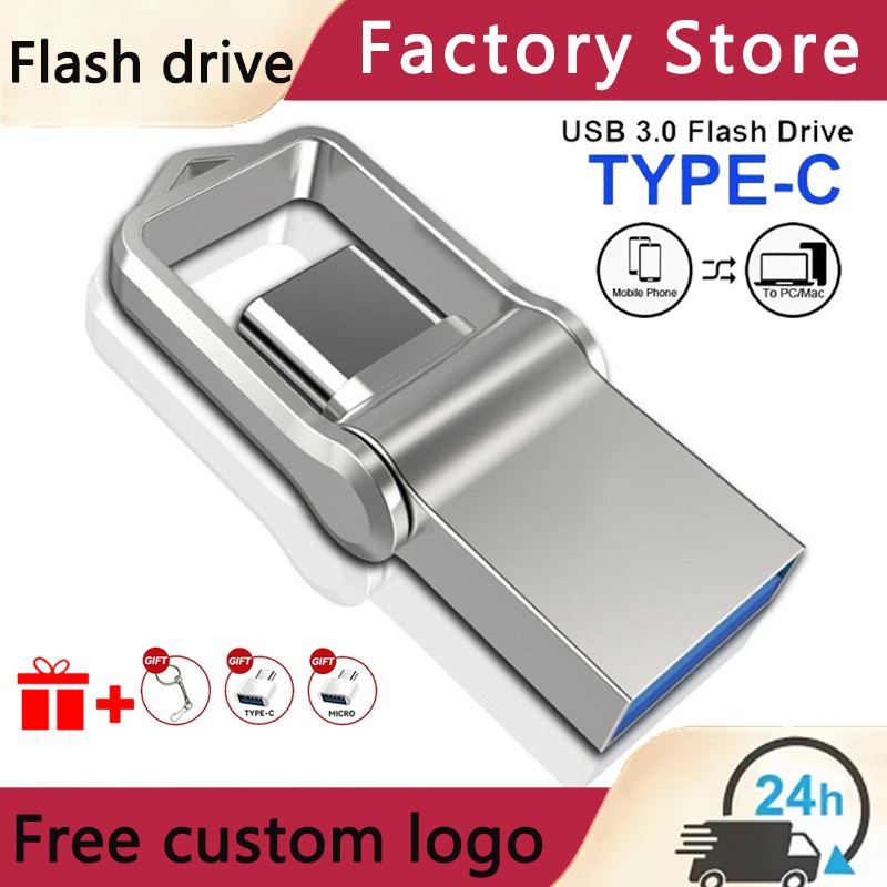 TYPE-C Two-in-One Flash Memory Driver, USB3.0 High-Speed Transmission ...