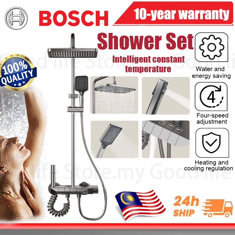 [10-Year Warranty] Genuine Bosch Smart Thermostatic Shower Set for Home ...