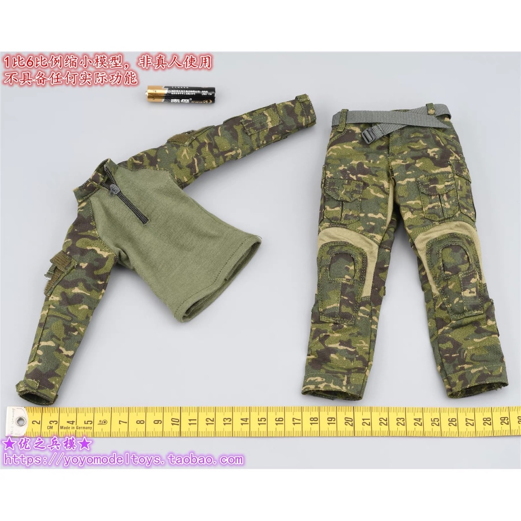 Easy & Simple 1/6 Scale ES 26070B Hong Kong Asuka SDU Combat Uniform ...