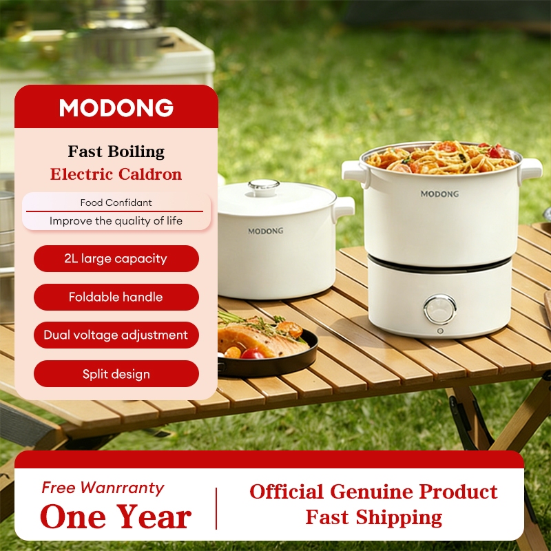 MODONG Travel Pot Electric Cooking Pot 2L Dormitory Pot Folding Pot ...