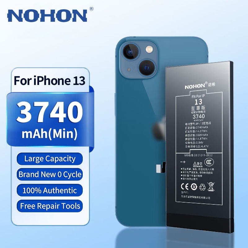 NOHON High Capacity Battery for 13 12 Mini Phone Bateri Compatible For ...