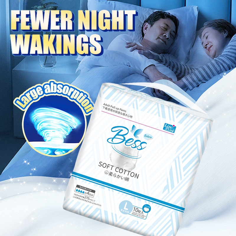 【Malaysia Spot】BESS Adult Diaper High Absorption 1000CC Diapers for the ...