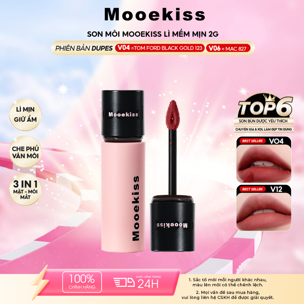 Mooekiss Matte Lip Gloss: The lip gloss has a soft, velvety texture, is ...