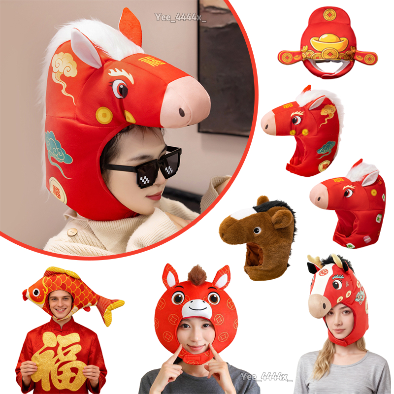 Horse Head Hat 2026 Dress Up Headwear Photo Booth Headgear for Chinese ...