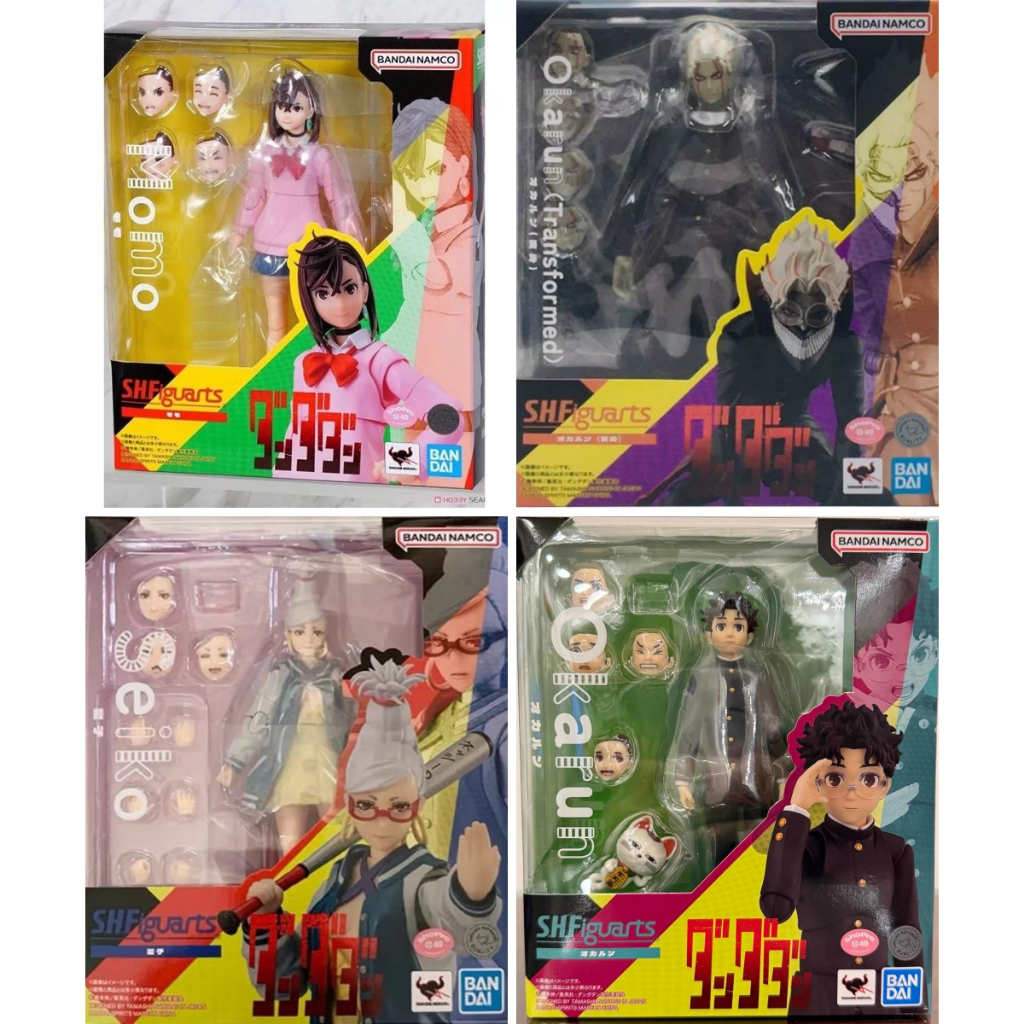 BANDAI SHF DAN DA DAN MOMO SEIKO OKARUN TRANSFORMED Plastic Model ...