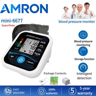 Blood Pressure Monitor Ucapan Ketepatan Tinggi Gred Perubatan Bp Blood ...