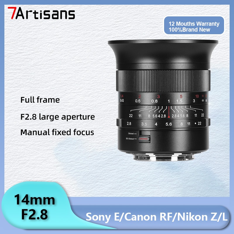 7artisans 14mm F2.8 Ultimate Full Frame Ultra-wide Angle Lens Near-zero ...