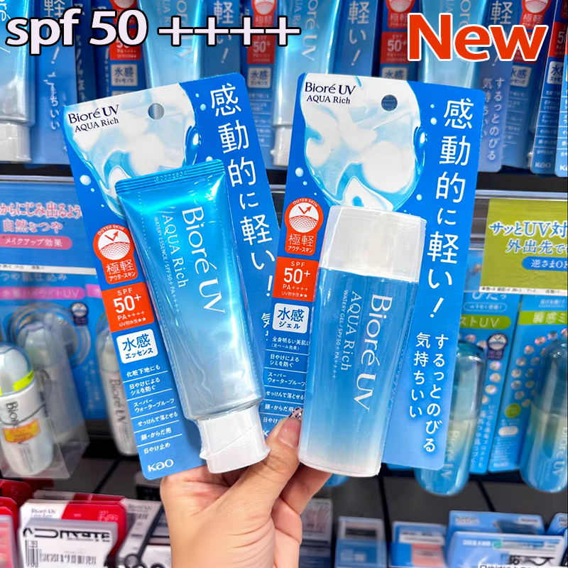Japanese Biore sunscreen face and body Sunscreen physical sunscreen spf ...