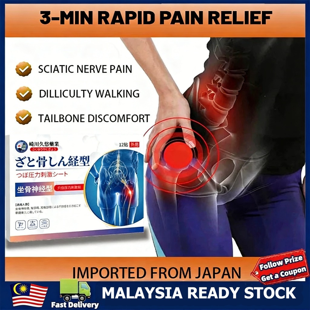Japan sciatica pain relief patch back pain relief arthritis pain relief ...