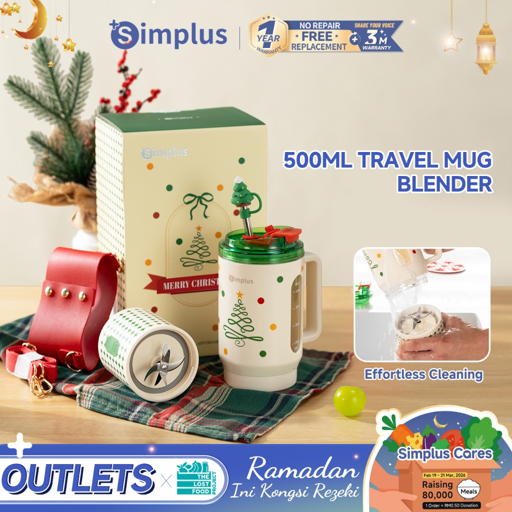 【NEW】Simplus Chritmas Special Portable Blender | Wireless Juicer Cup ...