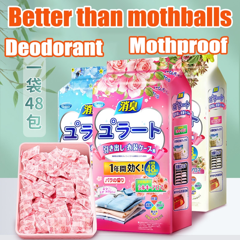 Camphor Balls Bola Kapur Barus Strong Mothproof Insect Repellent Mildew ...