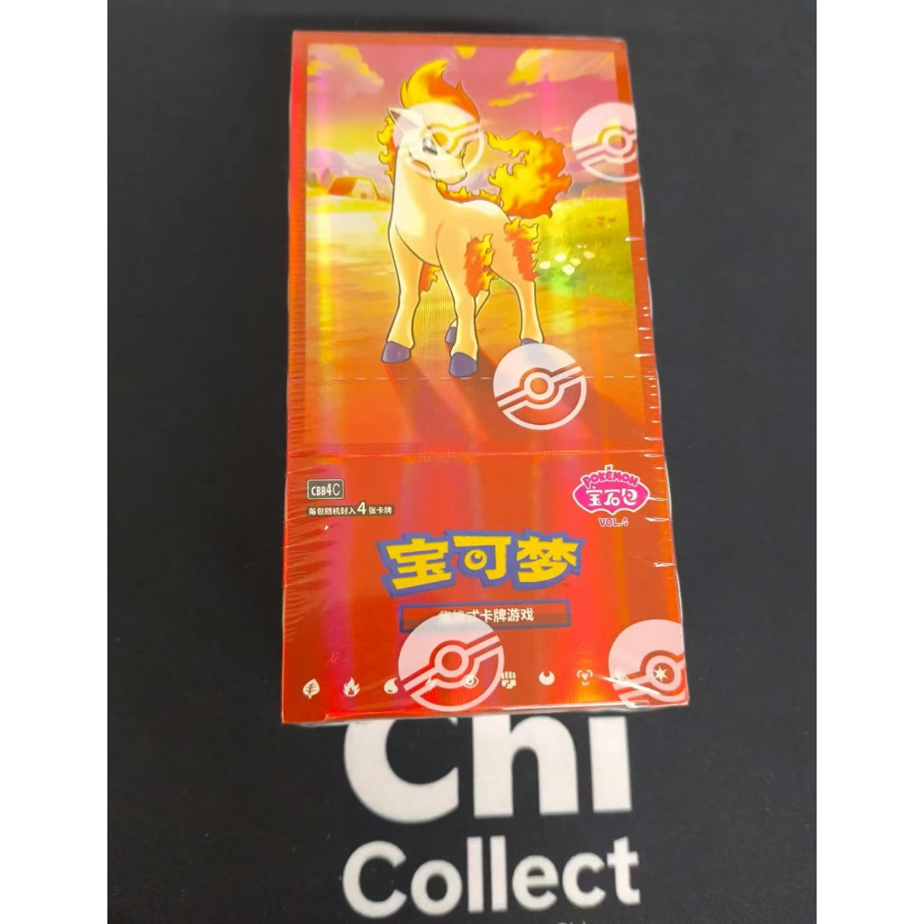 Pokemon Chinese Exclusive 2026 Gem Pack Vol.4 CBB4C Booster Box Sealed ...
