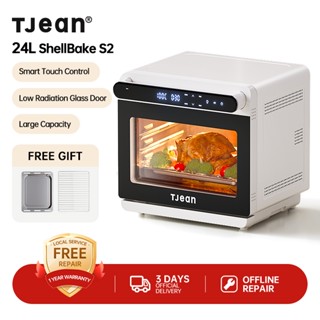 TJean Steam Oven Multifunctional Steam Air fryer Oven TJ-BZQKX24L1（24L ...
